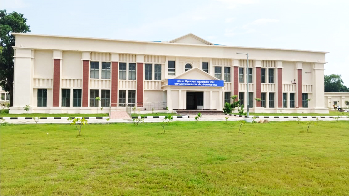 UP Saink School - Gorakhpur